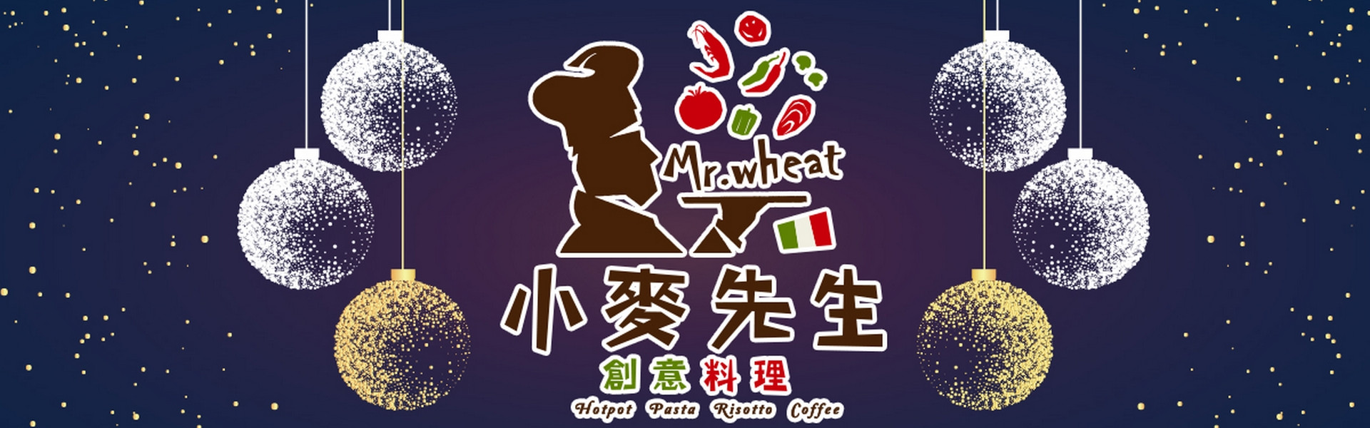 Mr. Wheat 小麥先生創意料理 | 蹓蹓發行動商店